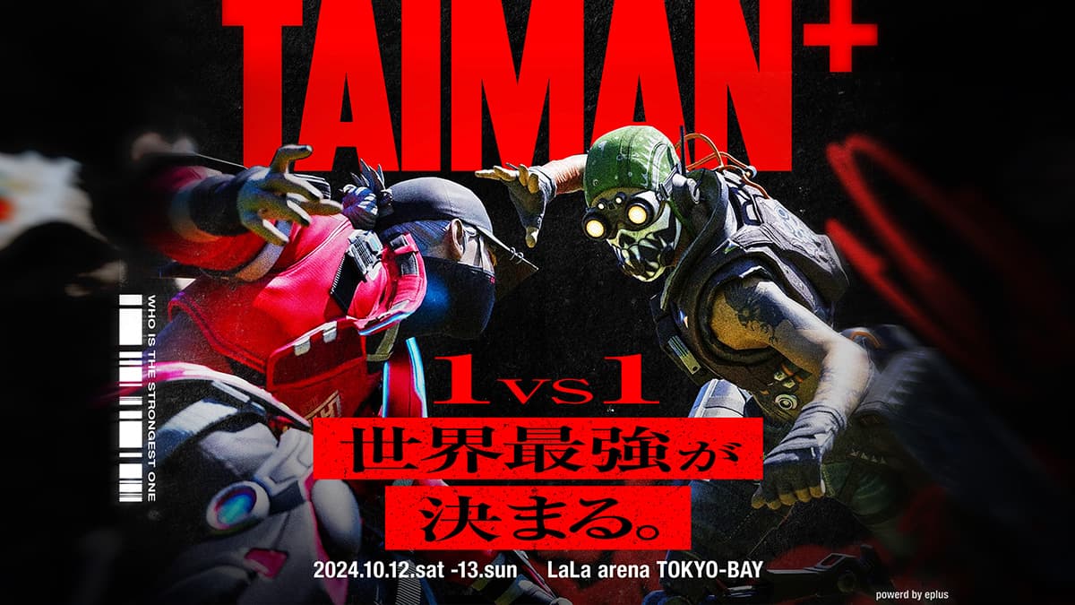 NEWS | TAIMAN＋ 公式サイト